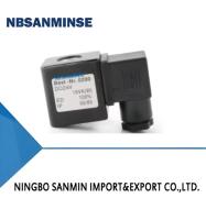 China 0200 Series Pulse Solenoid Valve Coil AC220V DC24V Normal Voltage Coil for sale