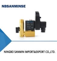 China NBSANMINSE SR - A - 15 Electronic Drainer G1 / 2 1.6Mpa Exhaust Valve Water Drainer Water Valve DC24V AC220V High Quality for sale