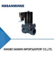 China 2W Series Pneumatic Solenoid Valve with 15-50mm Orifice for 0.1-0.6 MPa Pilot Type and 0-1.5 m Water Column Direct Action for sale