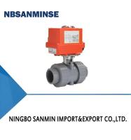 China Compact High Torque Electric Ball Valve with 5-50°C Working Temperature for Reliable Performance for sale