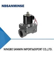 China PVC Water Solenoid Valve with 0～1.0MPa Working Pressure 1.2MPa Compression Strength and -5～50℃ Working Temperature for sale