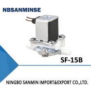 China solenoid valves for sale
