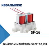 China solenoid valves for sale
