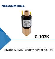 China Safety Valve for sale