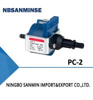 China Vibration Pump for sale