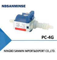 China Vibration Pump for sale