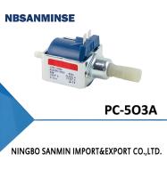 China Vibration Pump for sale