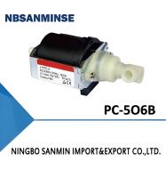 China Vibration Pump for sale