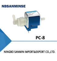 China Vibration Pump for sale