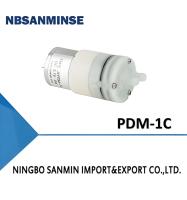 China Motor pump for sale