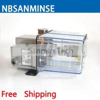 China NBSANMINSE SDR5-34Z  Grease Lubricating Pump 4 Mpa AC 380 Volt 50 Hz  with Overflow Valve for Lubrication System for sale
