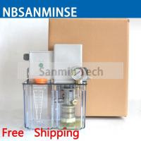 China NBSANMINSE SDR5-34Z  Grease Lubricating Pump 4 Mpa AC 380 Volt 50 Hz  with Overflow Valve for Lubrication System for sale