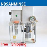 China NBSANMINSE SDR2.5-32P Lubricating Oil pump3.0L 4.0L  AC 380 Volt 50 Hz  Gear Pump with pressure switch for Thin Oil for sale
