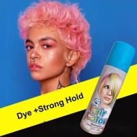 China Unisex Practical Hair Spray Temporary , 125ml Washable Spray Hair Dye for sale