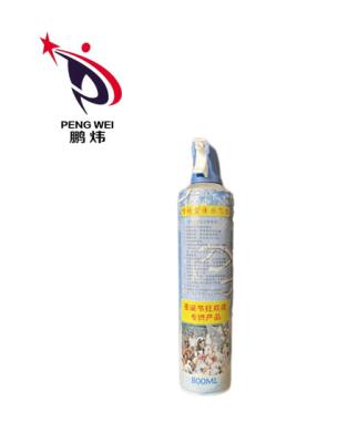 China ODM Outdoor Artificial Snow Spray Multicolor Nontoxic Eco Friendly for sale