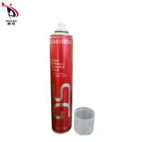 China Pengwei Unisex Extra Strong Hairspray , Antistatic Quick Blow Dry Spray for sale