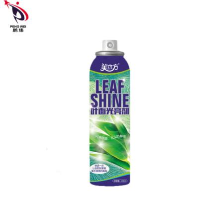 China ISO14001 Transparent Leaf Shine Spray Harmless Environmental Protection for sale