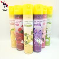 China Tin Lavender Air Freshener Spray Multiscene Nontoxic Eco Friendly for sale