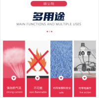 China ISO14001 Multipurpose Laptop Cleaning Kit , Harmless Computer Keyboard Cleaner Spray for sale