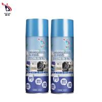 China 450ML Multifunctional Household Cleaner Spray Universal Car Cleaning Compressed Air Duster Of 152A Gas for sale