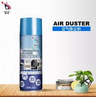 China 450ML Multifunctional Household Cleaner Spray Universal Car Cleaning Compressed Air Duster Of 152A Gas for sale