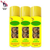 China 400ml Car Care Multi Purpose Foam Cleaner Interior Wash Foam Cleaner Spray Nontoxic for sale