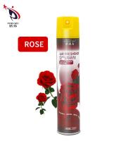 China Orange Fragrance Air Freshener Spray 360ml Long Lasting for sale