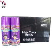 China Washable Hair Dye Hairstyle Hair Color Sprays 125ml Non Toxic for sale