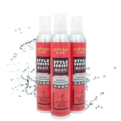 China Custom Quick Dry Hair Spray Strong Hold Portable Barber Natural Styling Mousse 300ml for sale
