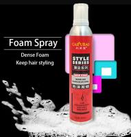 China Custom Quick Dry Hair Spray Strong Hold Portable Barber Natural Styling Mousse 300ml for sale