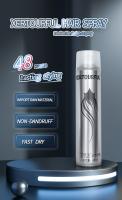 China Custom Instant Strong Hold No Smell Aerosol Hair Spray For Men And Female for sale