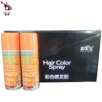 China 250ml Hair Color Spray Coloring Lasts Up To 3 Years Instant Harmless for sale