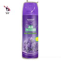 China Home Fragrance Scent Car Jasmine Room Freshener Spray 450ml Water Based for sale