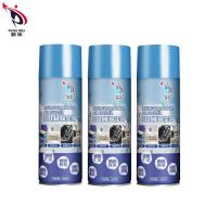 China Multifunctional Household Cleaner Spray 450ML Nontoxic For Keyboard for sale