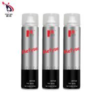 China GMPC Ultra Hold Quick Dry Hair Spray 200g Hair Setting Spray For Women for sale