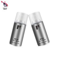 China OEM ODM Hair Styling Spray Salon Products Fast Dry Professional for sale