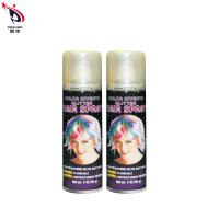 China 45*128mm Dazzling Hair Glitter Spray For Styling Shine Long Lasting for sale