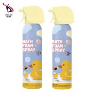 China Natural Plant Extracts Shower Foam Spray For Bathroom for sale
