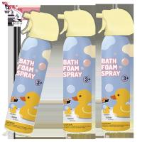 China 150ml Daily Body Foaming Spray Refreshing Hydrating Moisturizing for sale
