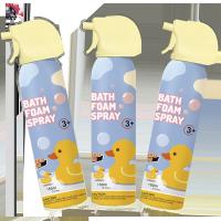 China 150ml Daily Body Foaming Spray Refreshing Hydrating Moisturizing for sale