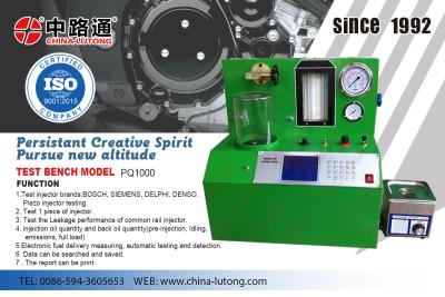 China common rail fuel injection pump test bench PQ1000 for  fuel injection pump test bench qcm200 for sale