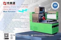 China fuel pump test machinecommon rail pump and injector test bench NT3000 PQ1000 for  diesel injector test bench qcm200 for sale