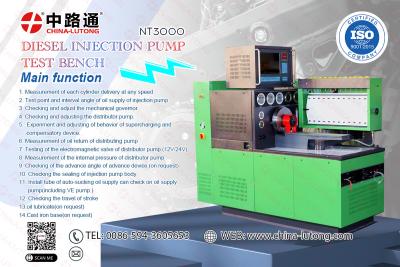 China fuel pump test machinecommon rail pump and injector test bench NT3000 PQ1000 for  diesel injector test bench qcm200 for sale