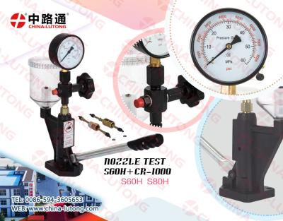 China diesel engine fuel injection nozzle tester S80H nozzle tester for bosch s60h for sale