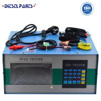 China vp44 injection pump tester VP44 for bosc-h vp44 pump part number ve pump tester Suppliers for sale