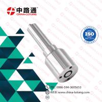 China New Common Rail Injector Nozzle DLLA145P2566 0433172566 For  diesel injectors nozzles for sale