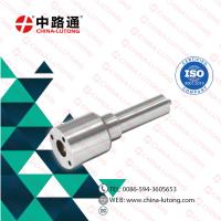 China New Common Rail Injector Nozzle DLLA145P2566 0433172566 For  diesel injectors nozzles for sale