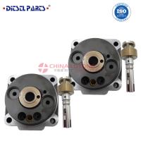 China 1320 head rotor 1 468 334 784 for  ve pump hydraulic head rotor diesel fuel injection ve pump head rotor for sale