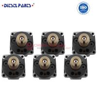 China ih head rotor 1 468 334 672 for  VE Injector Pump Rotors 4cyl VE pump head rotor 1468334672 4/12R for PERKINS for sale