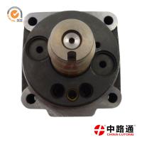 China High quality new VE head rotor factory wholesale 1 468 334 672 alh tdi mechanical pump head for sale